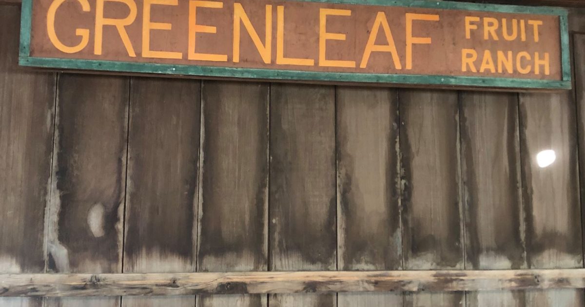 Greenleaf Fruit Ranch | Visit Stockton