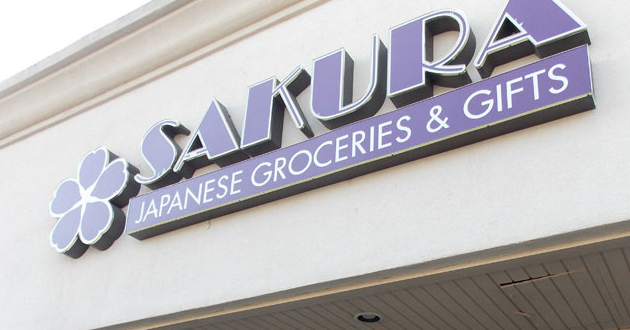 Sakura Japanese Groceries & Gifts | Visit Stockton